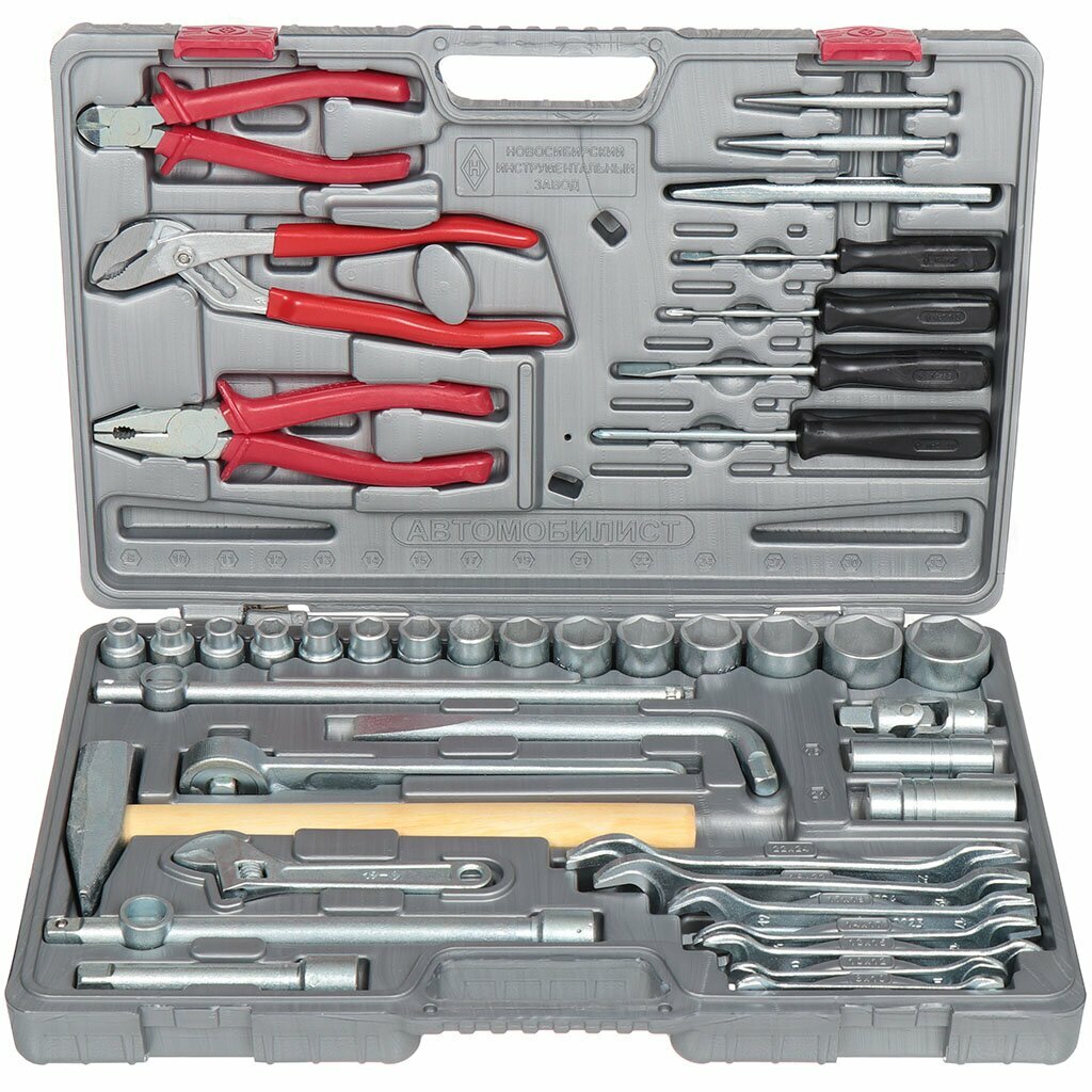 Набор слесарных инструментов НИЗ, Автомобилист-1, 57028025, 6-гранные, кейс, 42 предмета