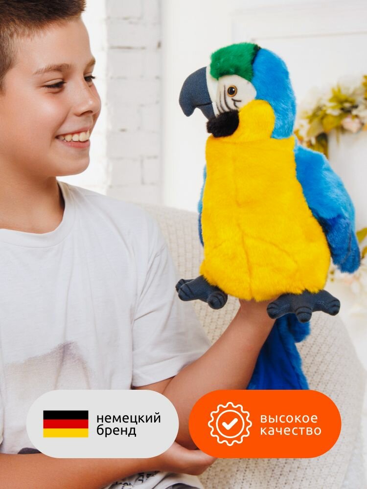 Leosco мягкая игрушка Попугай на руку, высота 25 см, реалистичный дизайн