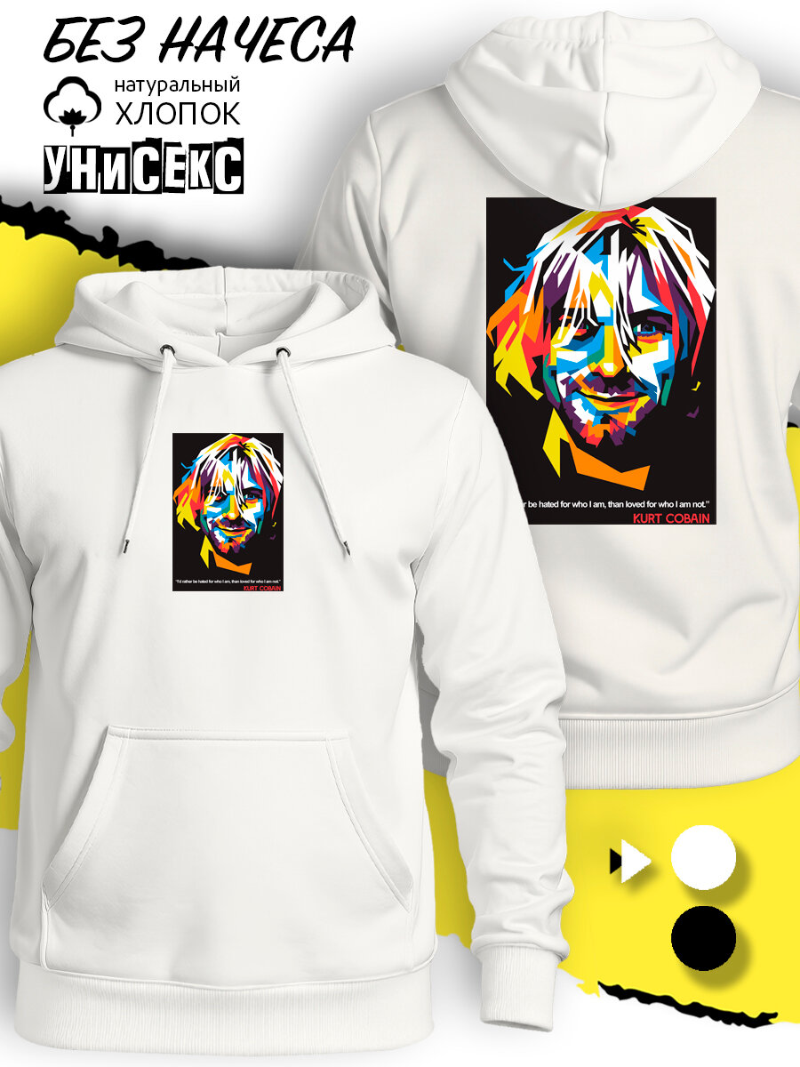 Худи Толстовка свитшот Нирвана Nirvana