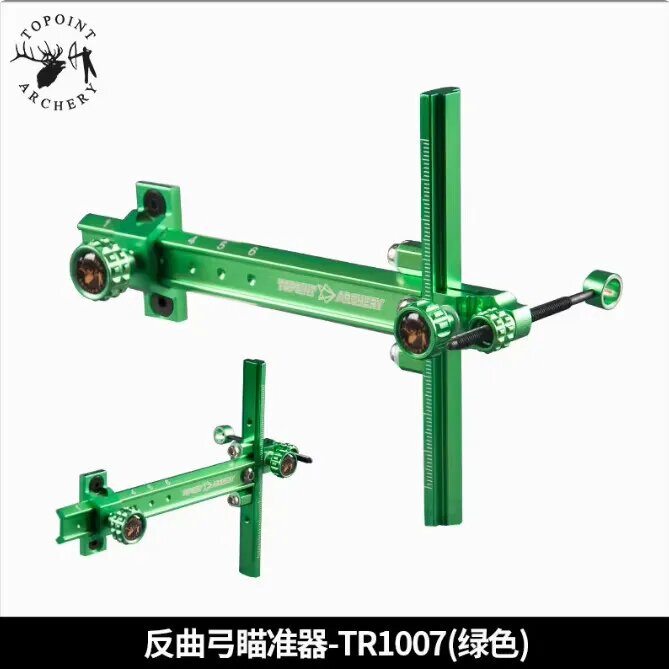 TOPOINT TR1007 Рекурсивный носовой прицел из алюминиевого сплава вверх, вниз, левый и правый регулируемый конкурентоспособный прицел с рамой, Изумрудный