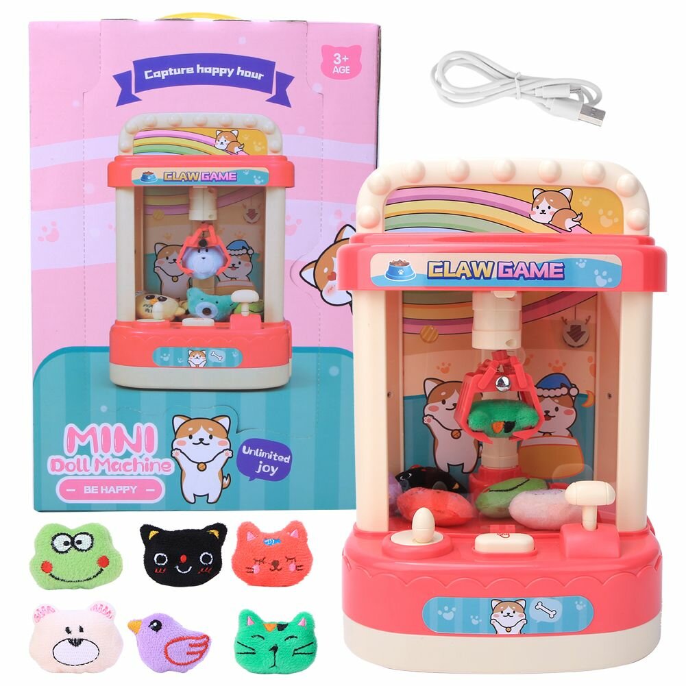 Игровая машина Mini Doll Grabber для взаимодействия родителей и детей с светом и музыкой (розовая)