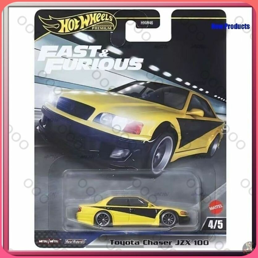 Эксклюзивная игрушка Toyota Chaser JZX100 Alloy model car