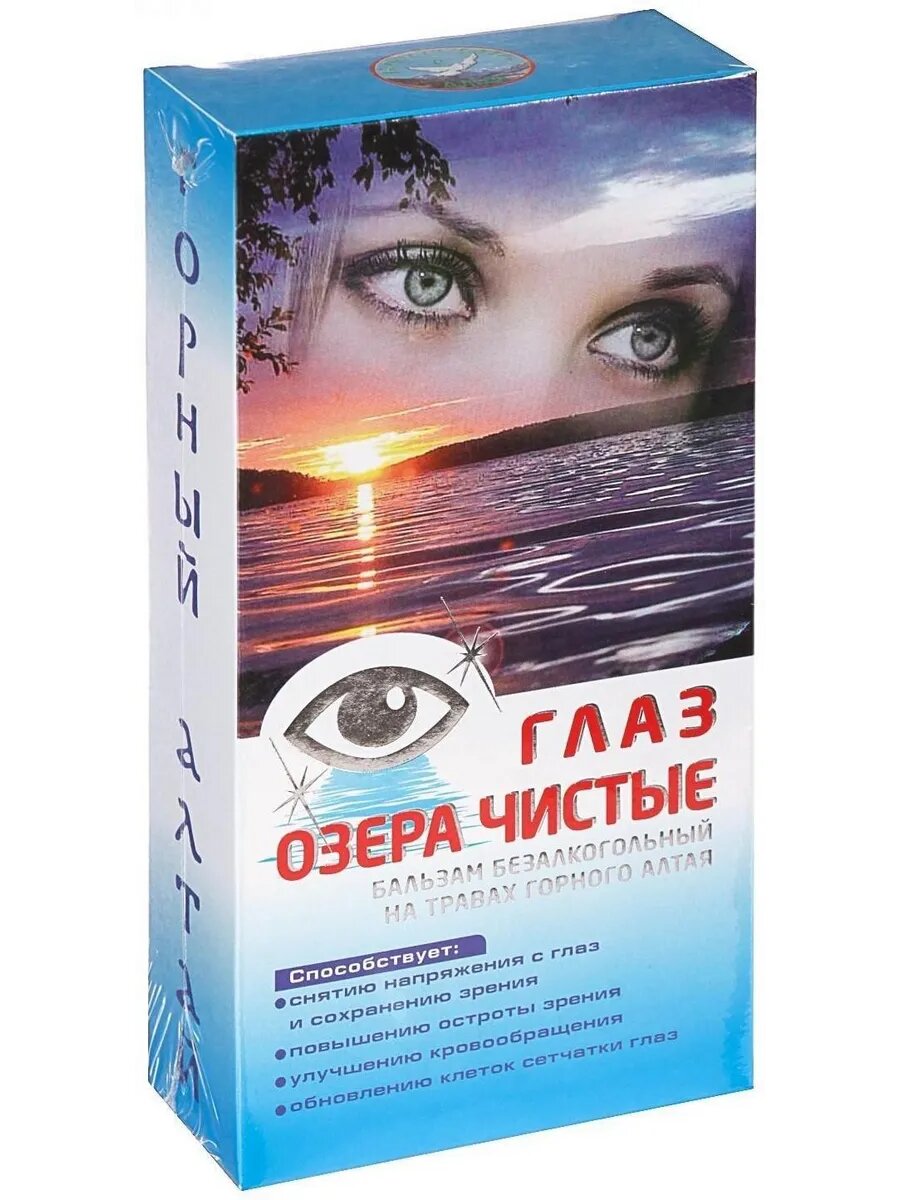 Бальзам безалкогольный Глаз озера чистые 250 мл