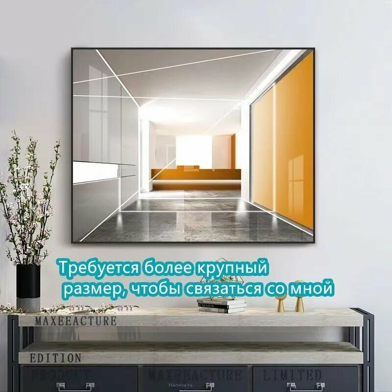 Крышки счетчиков электроэнергии внутренняя электрическая панель, скрытые картины, вертикальная секция, бесплатная штамповка, 50*40 см