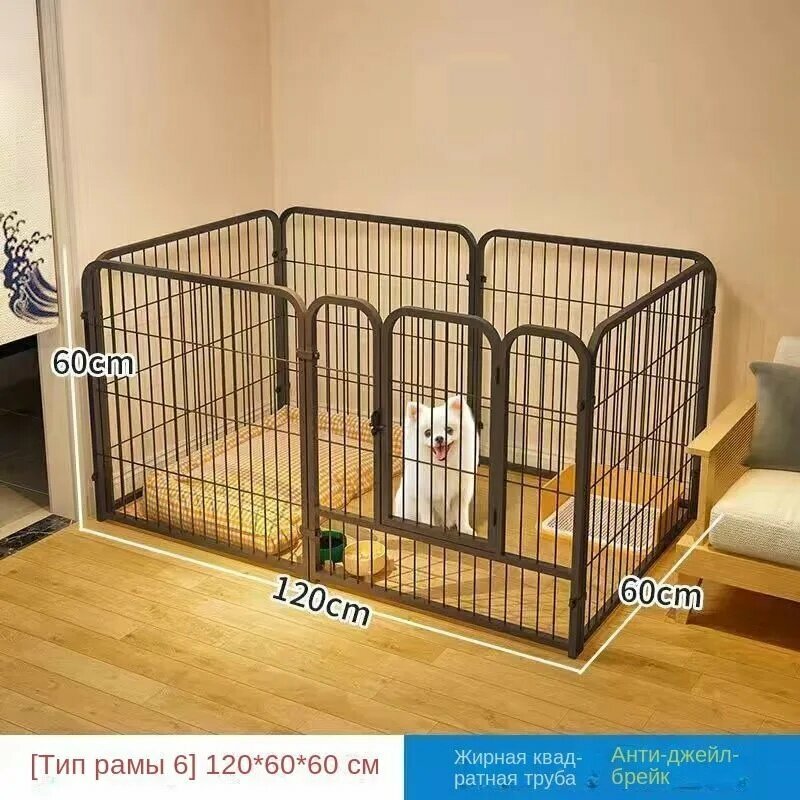 Клетка для собаки — фото 1