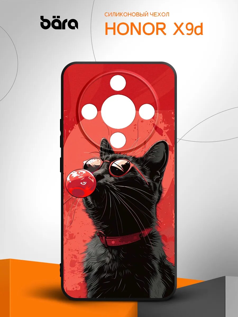Чехол на Honor X9d / Хонор Х9д накладка, черный, силиконовый, с картинкой
