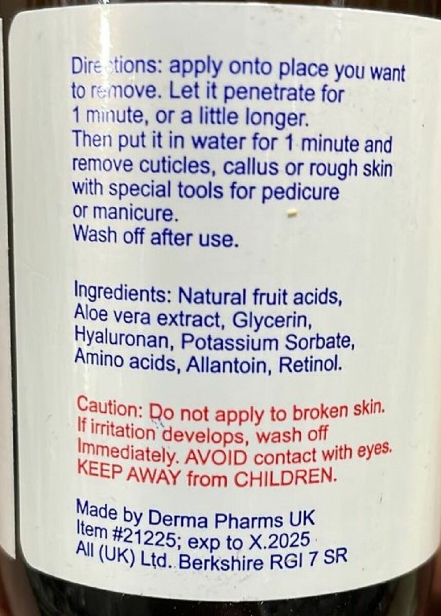 Биогель для педикюра с алое вера