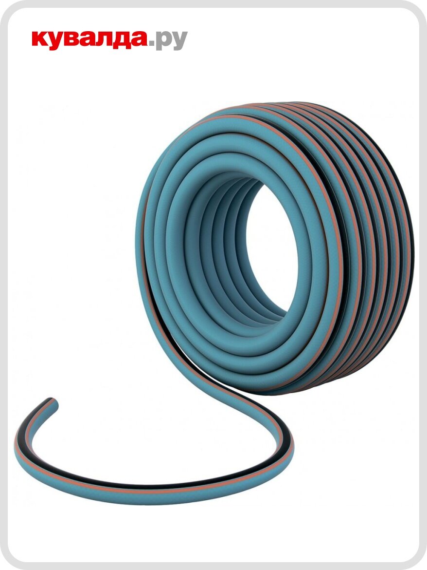 Шланг PALISAD LUXE "AQUAPRO" 3/4" х 25 м 67604