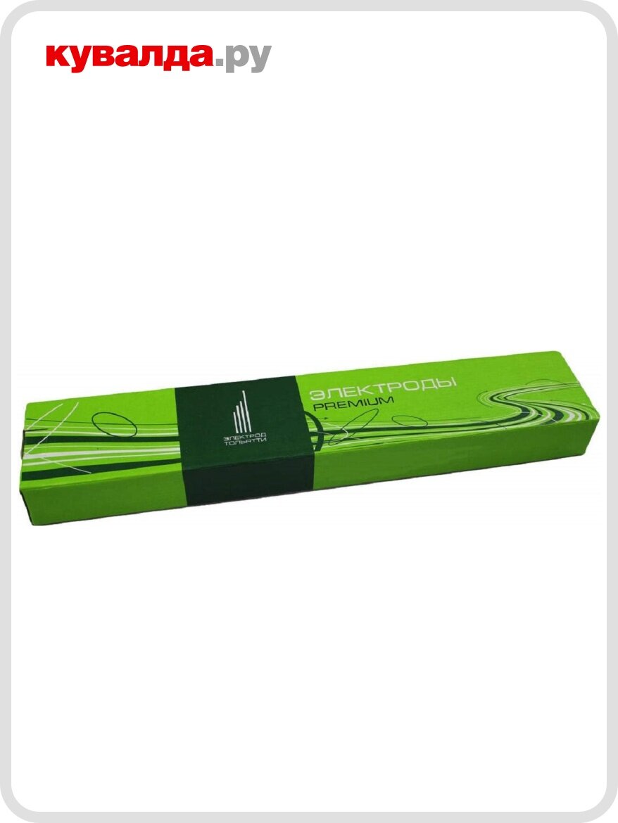 Электроды электрод тольятти ОЗЛ-6 д.3 мм (упак. 1 кг), уп.