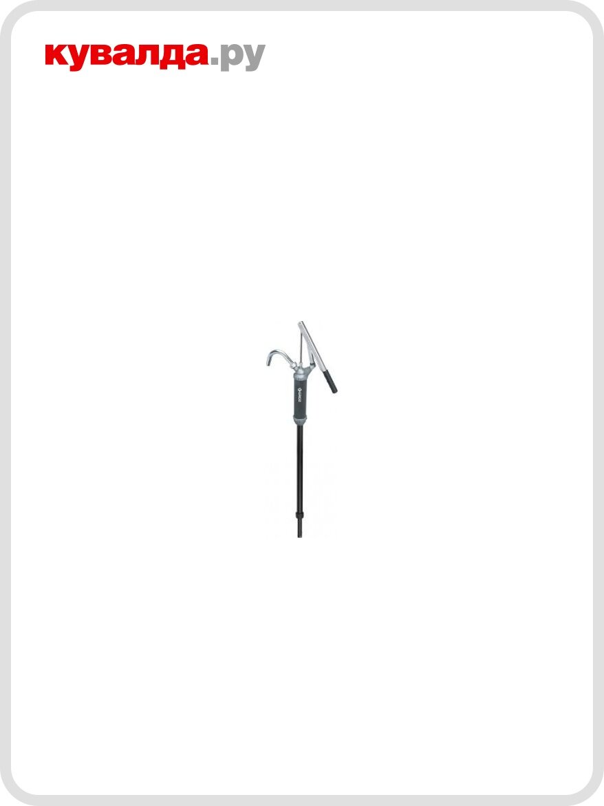 Насос для антифриза GROZ LBP/06 бочковой, рычажный GR44120