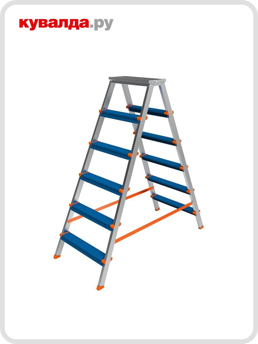 Стремянка алюминиевая Sarayli Color 6 ступеней двухсторонняя