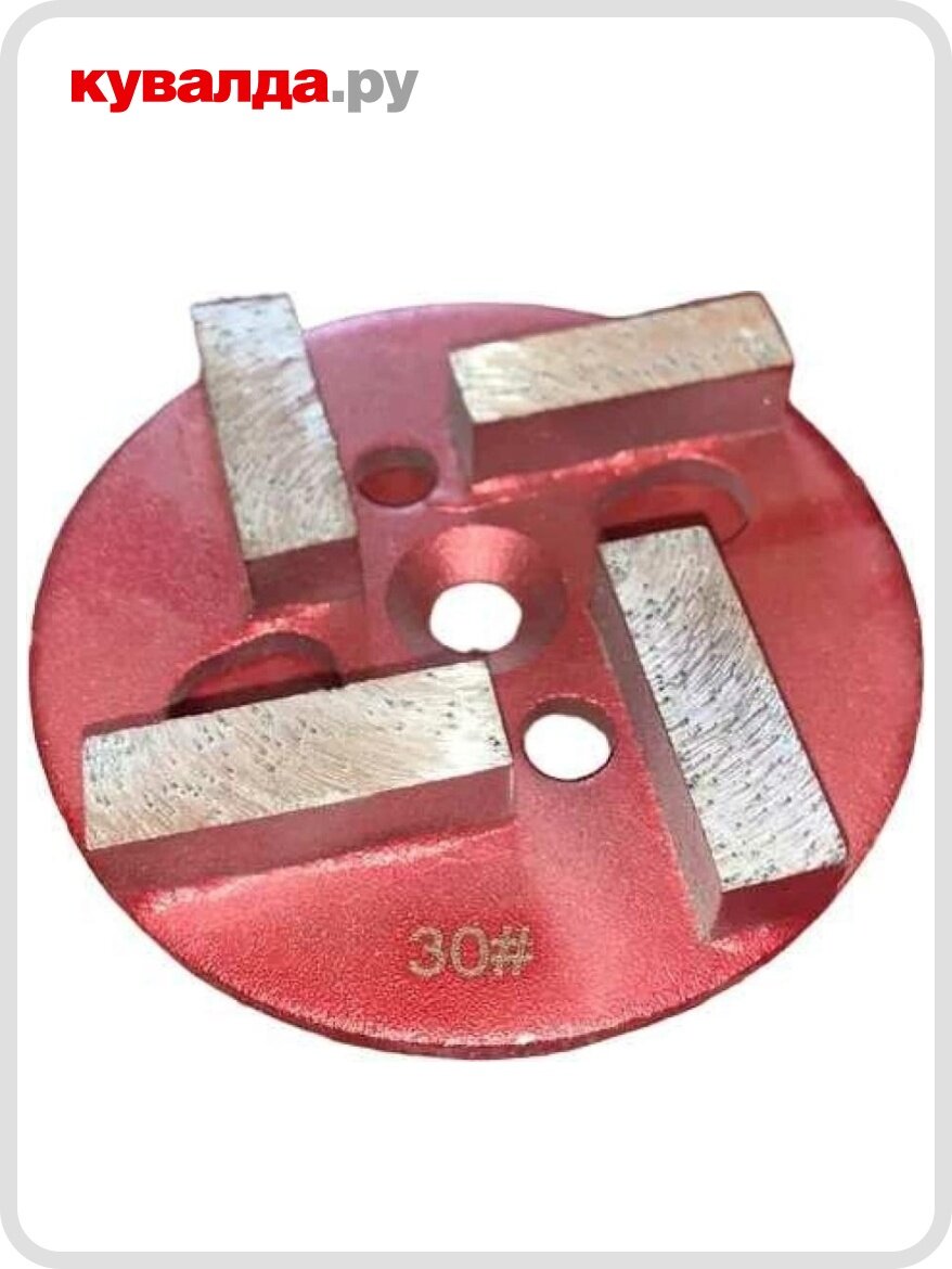 Франкфурт шлифовальный VEKTOR MG-330DF-EF 600-710мкм