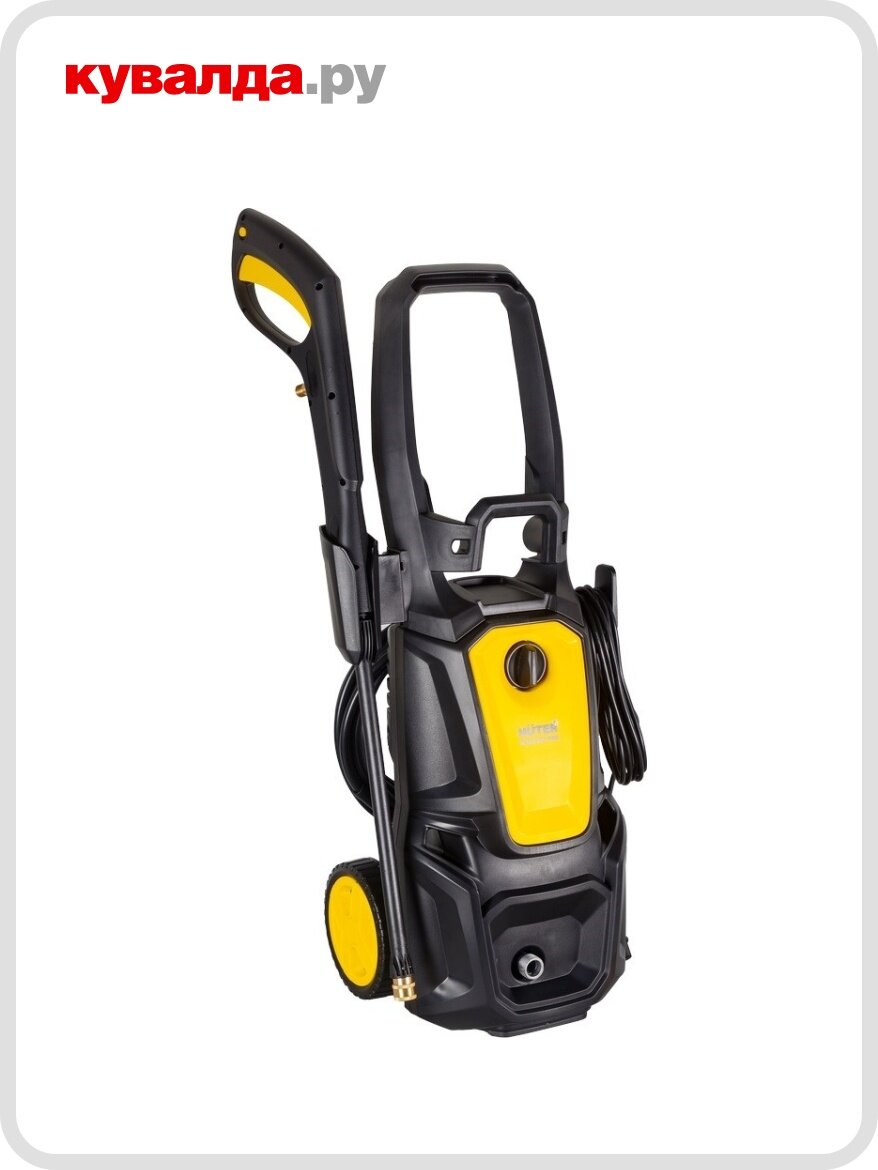 Автомойка HUTER M195-PW-PRO