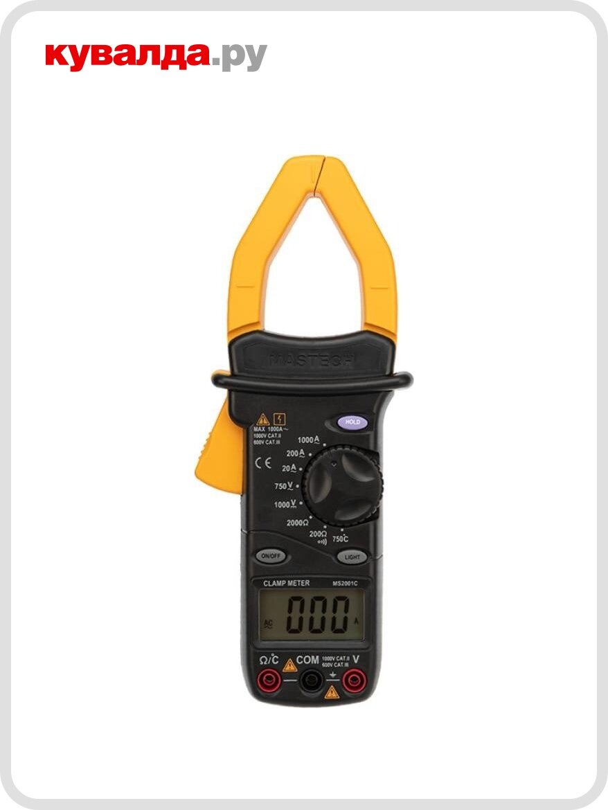 Клещи токоизмерительные MASTECH MS2001