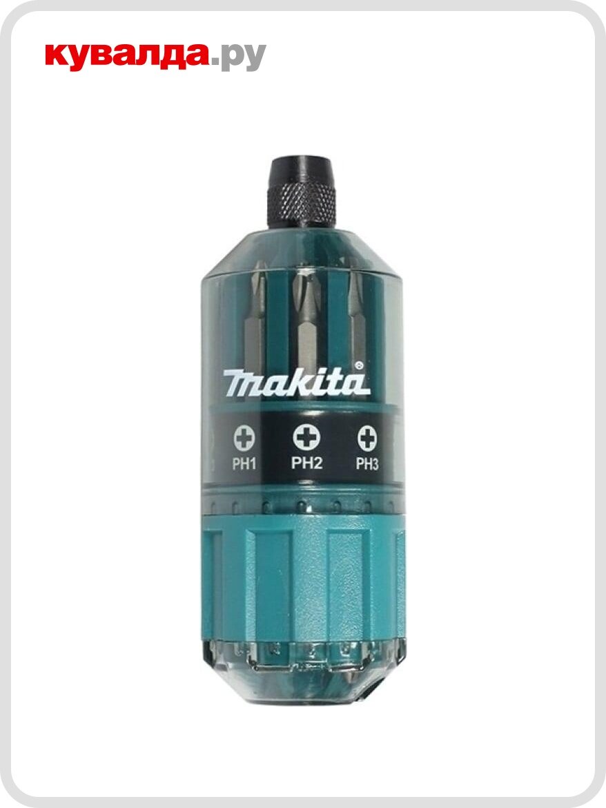 Набор бит MAKITA B-28896 (18 шт. в наборе)
