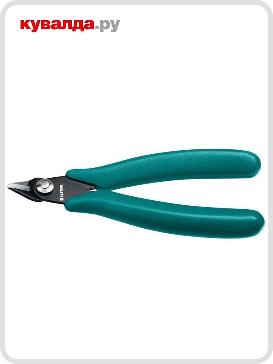 Бокорезы прецизионные KRAFTOOL SLIM 125 мм