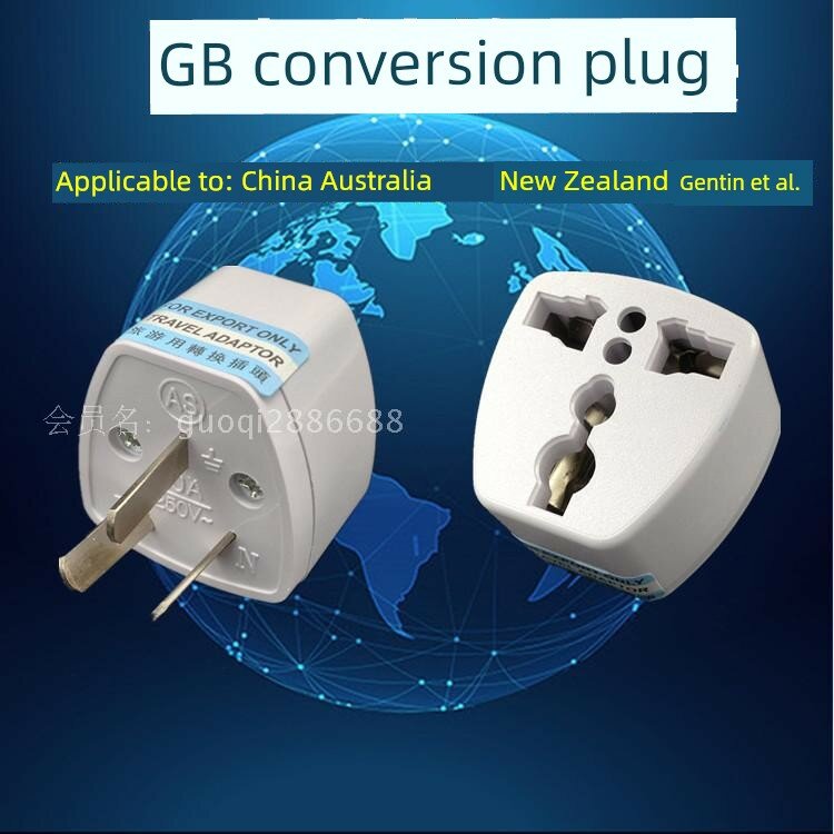 Универсальный переходник для розеток: британский стандарт, американский стандарт, немецкий стандарт, европейский