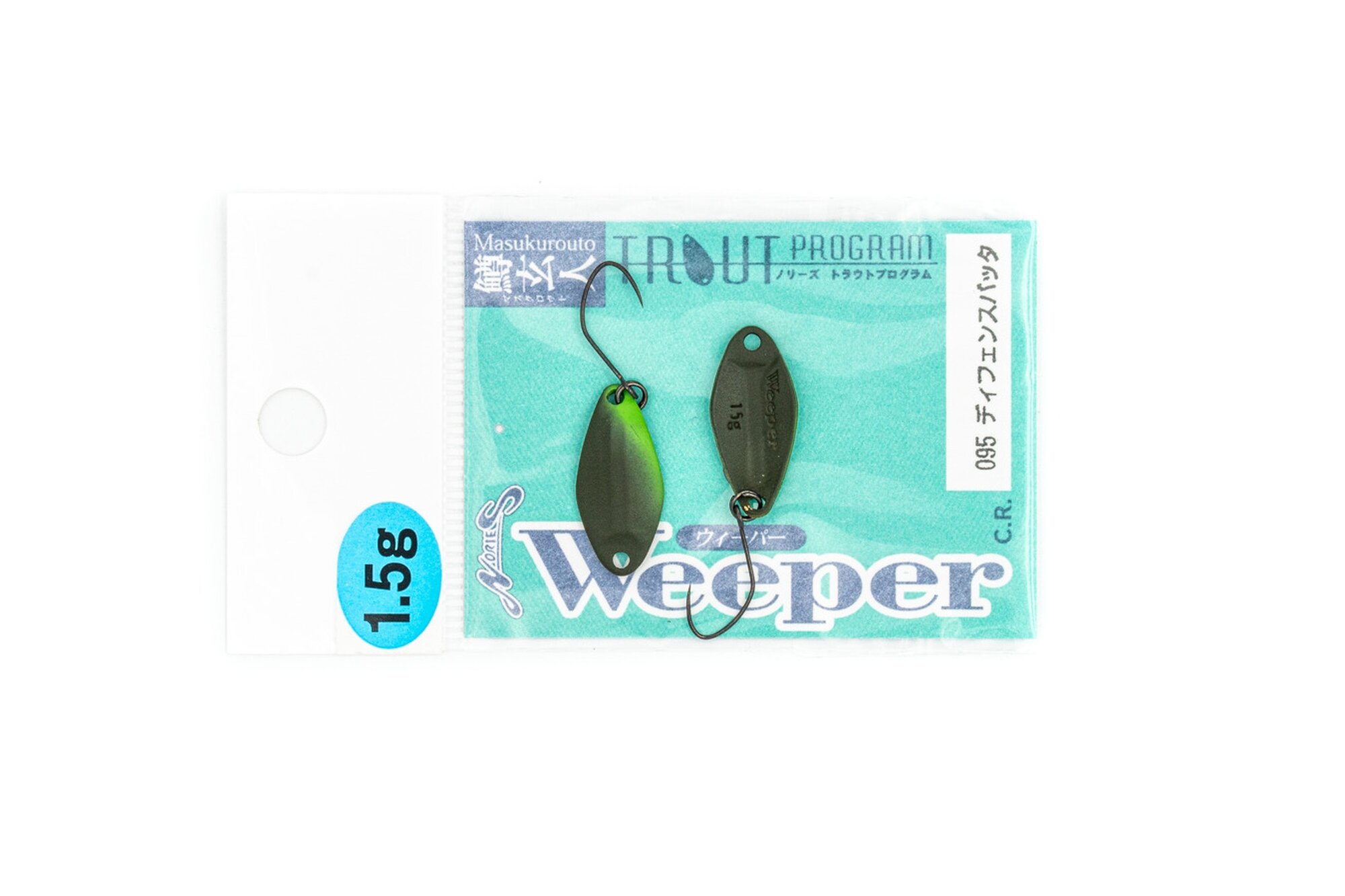 Блесна колеблющаяся для рыбалки NORIES MASUKUROUTO WEEPER 1.5гр цвет 095