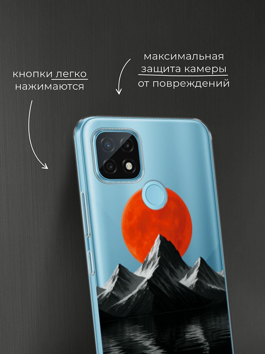 Силиконовый чехол на Realme C21 / Реалми С21 с принтом Черная гора 3 — фото 1