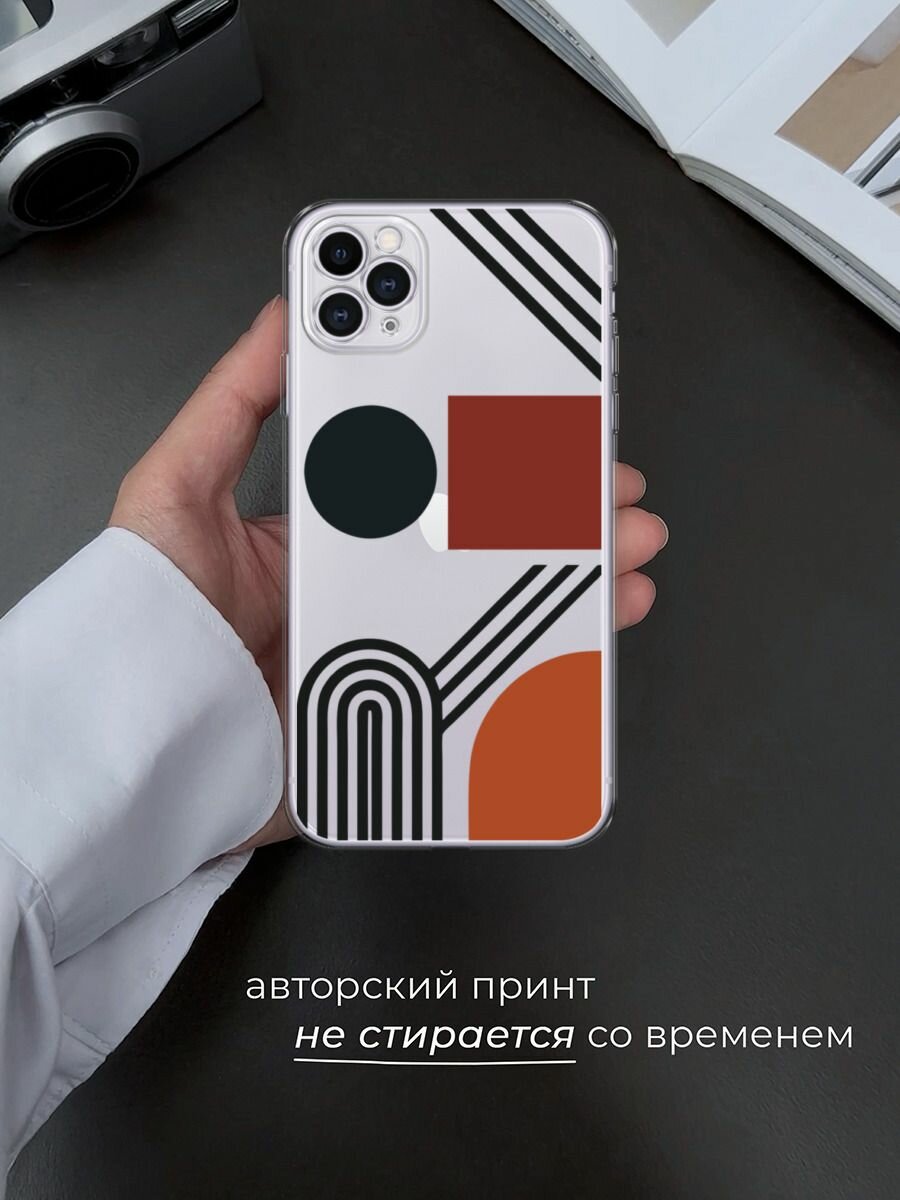 Чехол на Apple iPhone 11 Pro / Айфон 11 Про с принтом Абстрактная композиция, прозрачный — фото 1