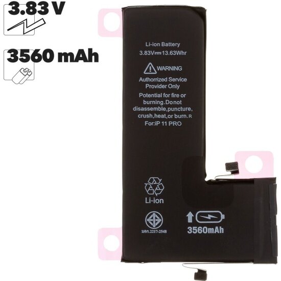 Аккумулятор (АКБ) Zetton для Apple iPhone 11 Pro, повышенная емкость 3560 мАч (Ultra Capacity)