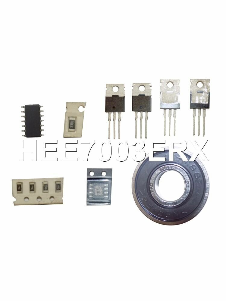 Ремкомплект колонки рулевой Motorherz HEE7003ERX