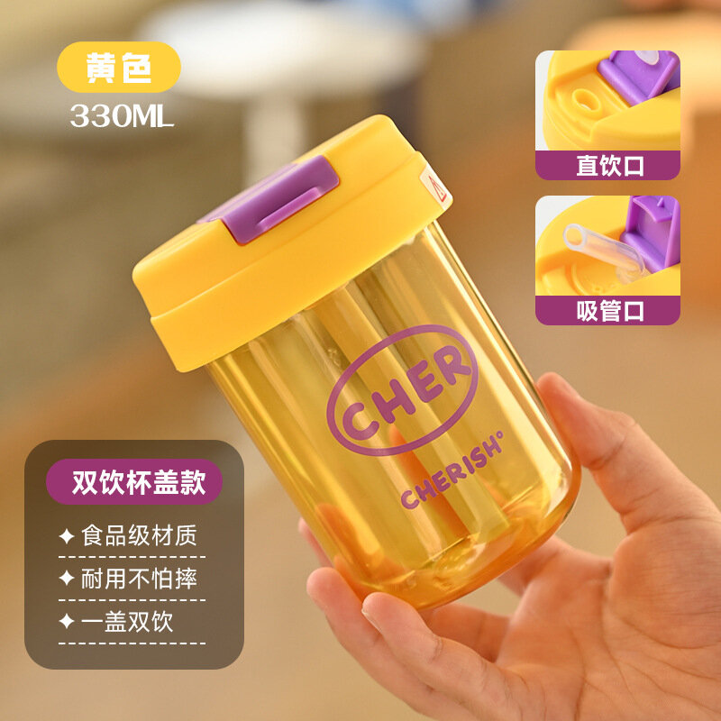 Мини-кружка Ton Ton для детей, пластиковая кружка для студентов, портативная кружка с трубочкой, милая высококачественная кружка, подарок, большая кружка для воды