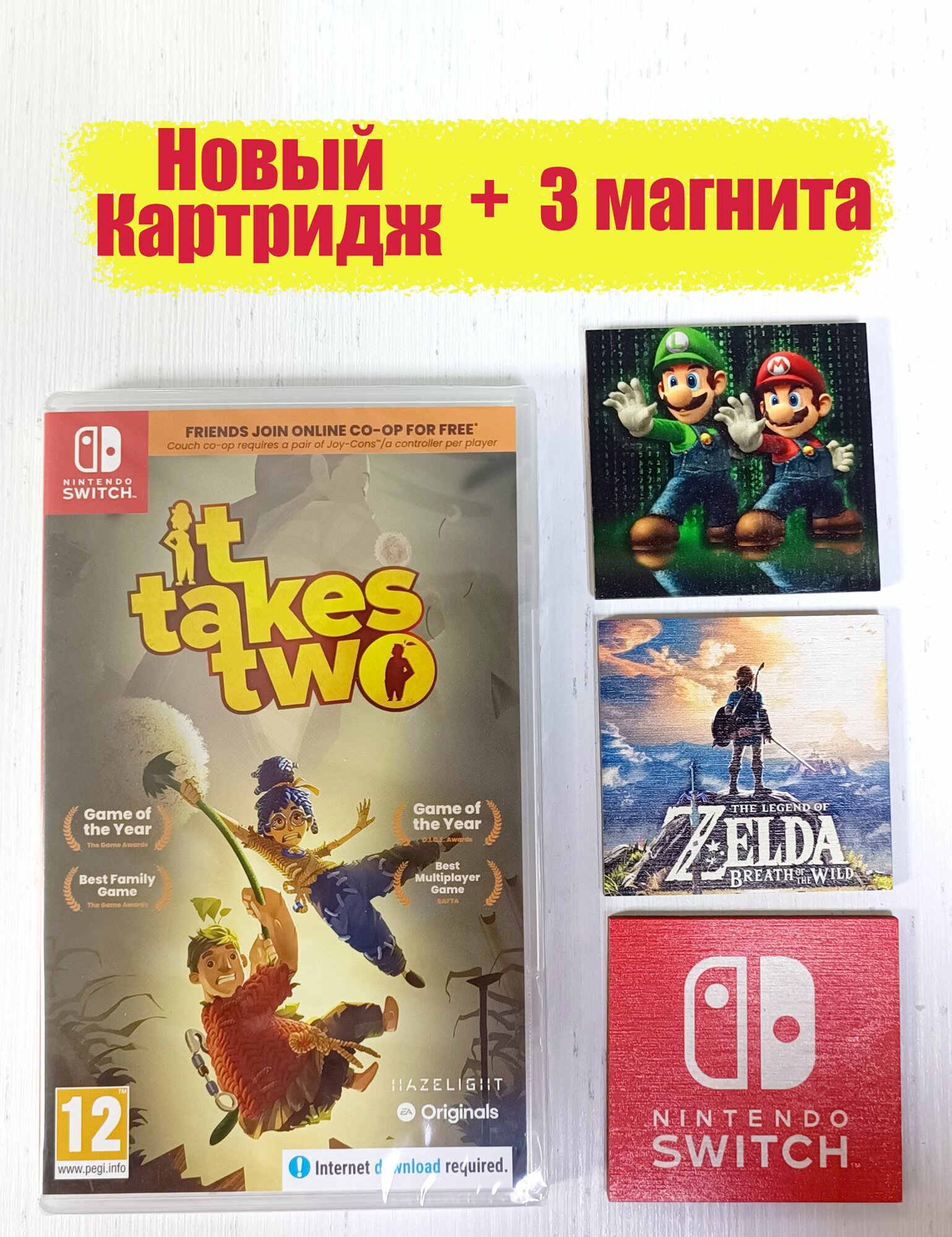 Игра NIN It Takes Two Magnet Edition