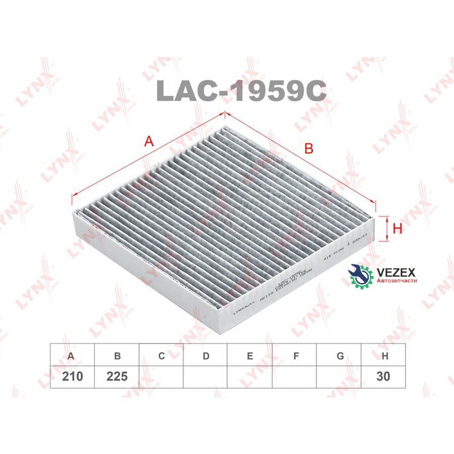 LYNXAUTO LAC1959C фильтр салона! угольный 210x225x30\ Hyundai Sonata, KIA Sorento/K5 20>