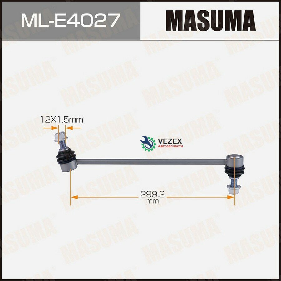 MASUMA ML-E4027 Тяга/стойка стабилизатора