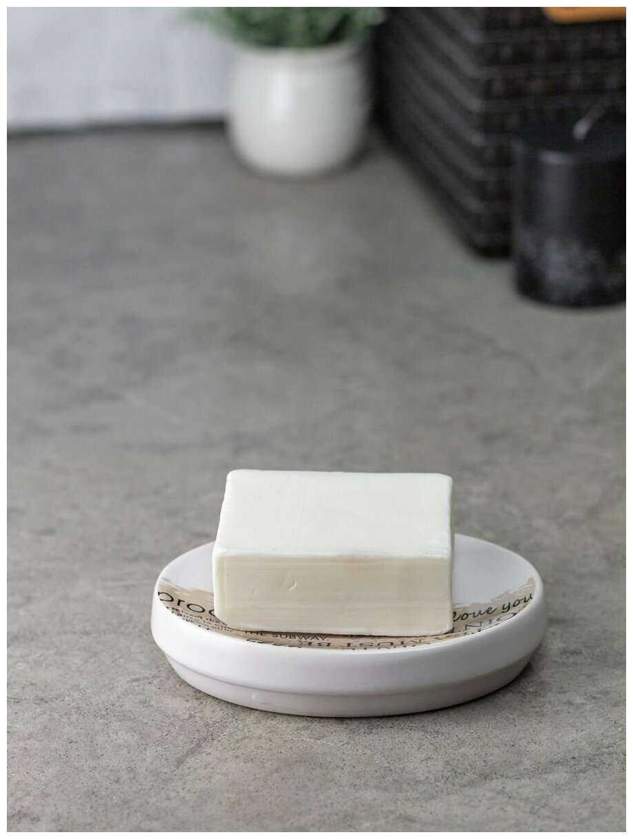 Мыльница настольная для ванной BATH PLUS керамика TESTI