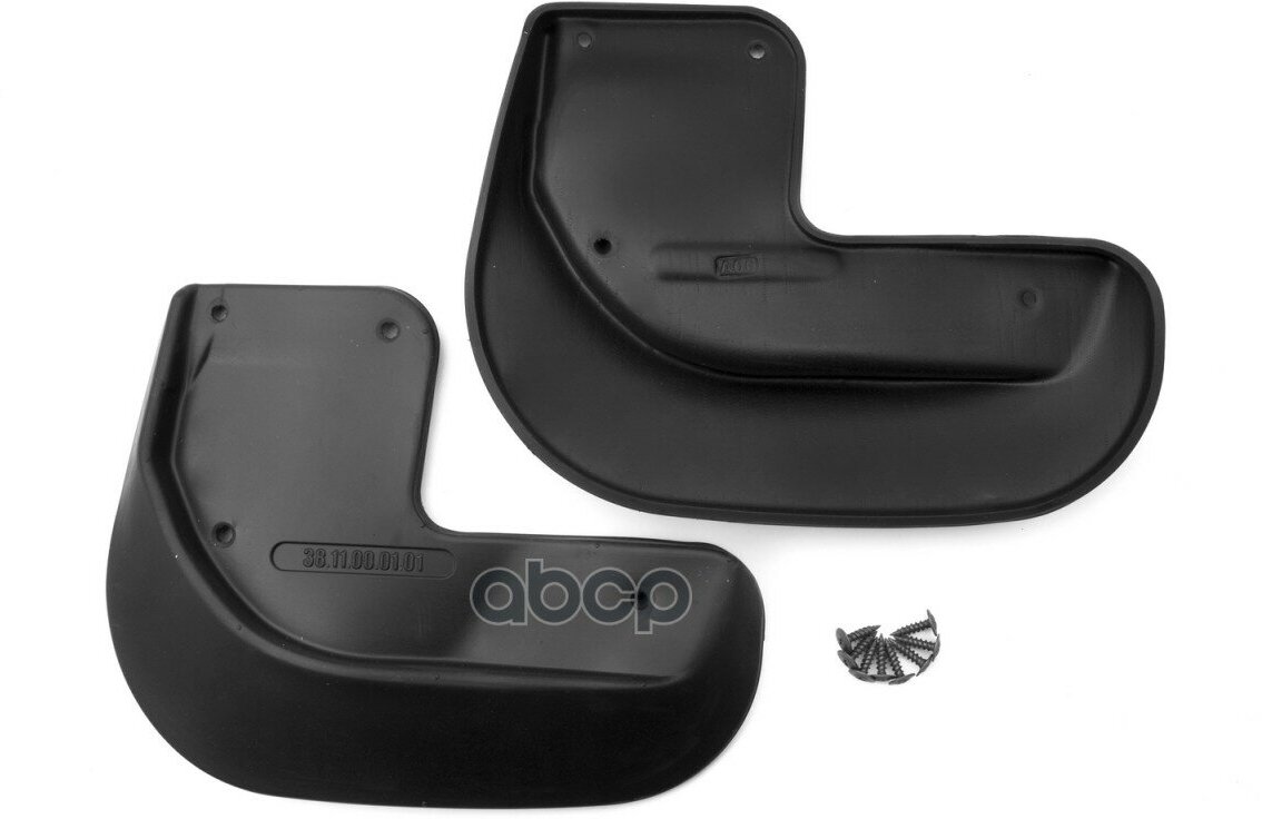 Брызговики передние (ком-кт 2 шт) Standart Autofamily арт. REIN.38.11. F11