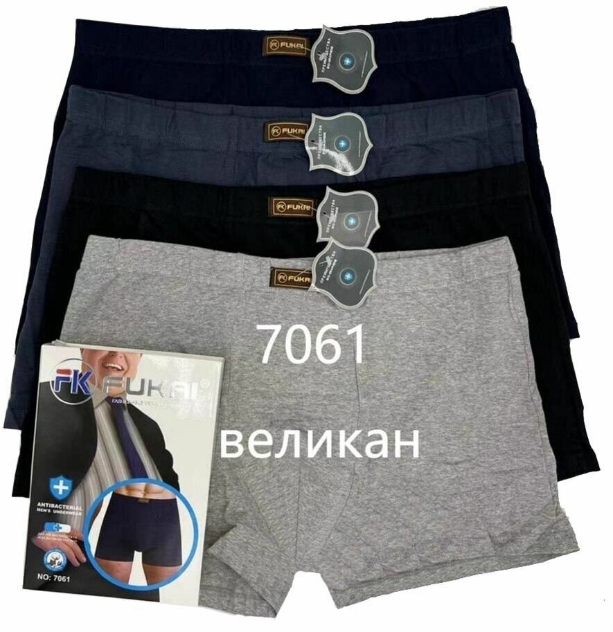 Трусы, комплект