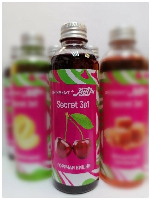 Гель "ИнтимХаус" Горячая вишня, для секса и массажа с согревающим эффектом, 3 в 1, 130 г