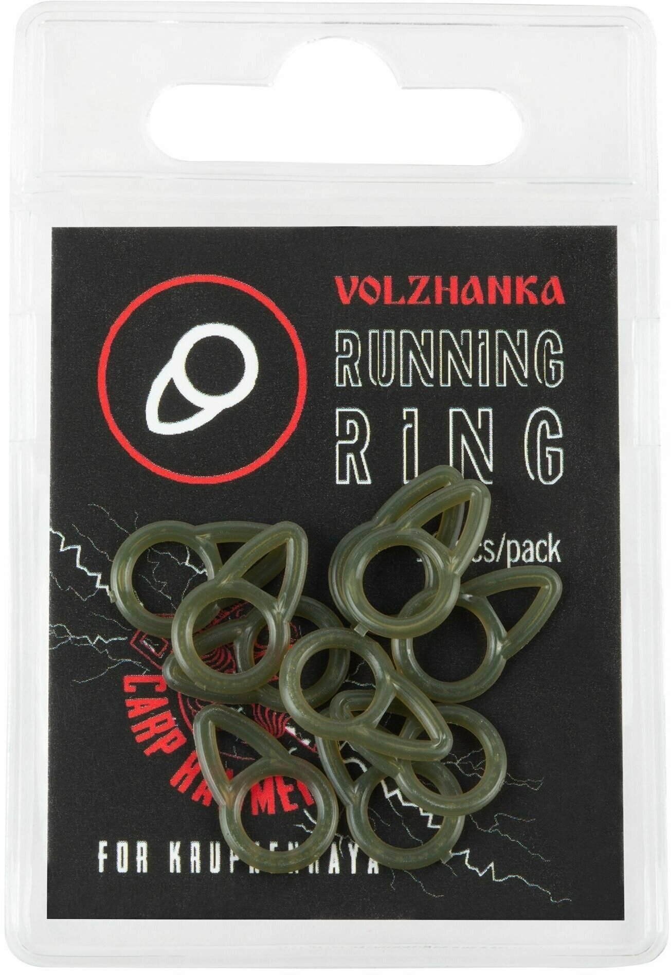 Carp Hammer Скользящее кольцо "Volzhanka Run Ring" (10шт/уп)