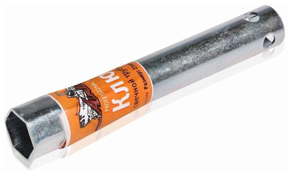 Ключ свечной трубчатый 21*160мм с резиновой вставкой AIRLINE AK-S-05