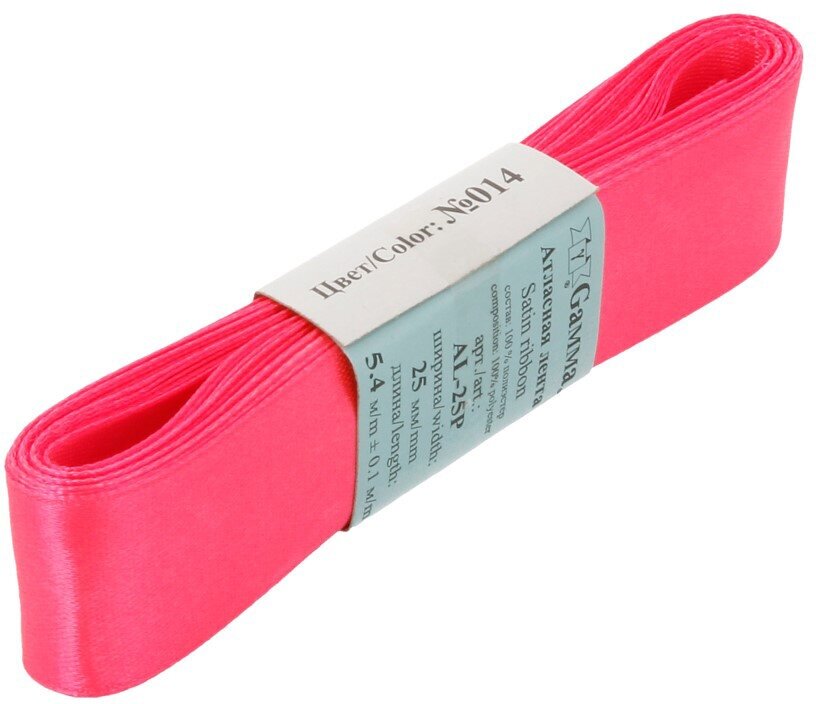 Лента атласная 25 мм 5 шт по 5.4 м "Gamma" AL-25P №014 яр. розовый