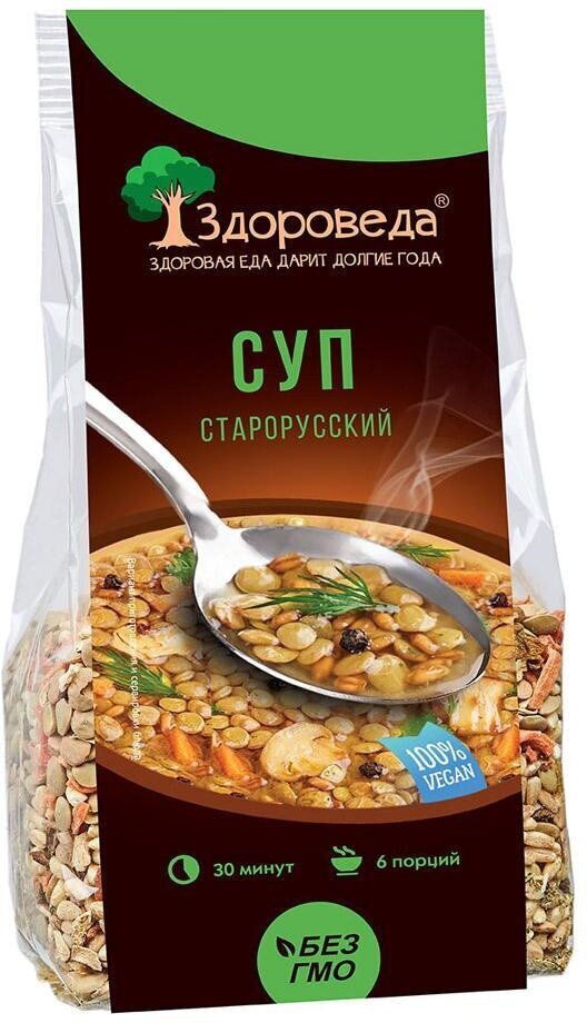 Здороведа Суп старорусский из полбы и чечевицы 250 г