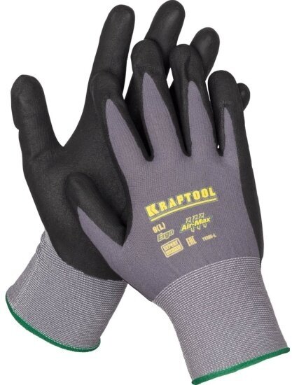 Перчатки эластичные Kraftool EXPERT, размер M, 11285-M