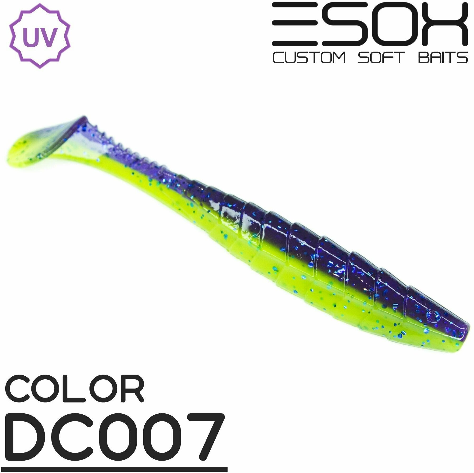 Мягкая приманка для рыбалки ESOX Gekasa 4"(102мм) 5шт.