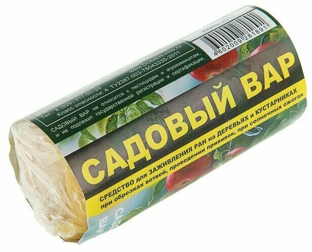 Средство для заживления повреждений деревьев "Садовый вар" "Домен", 150 г