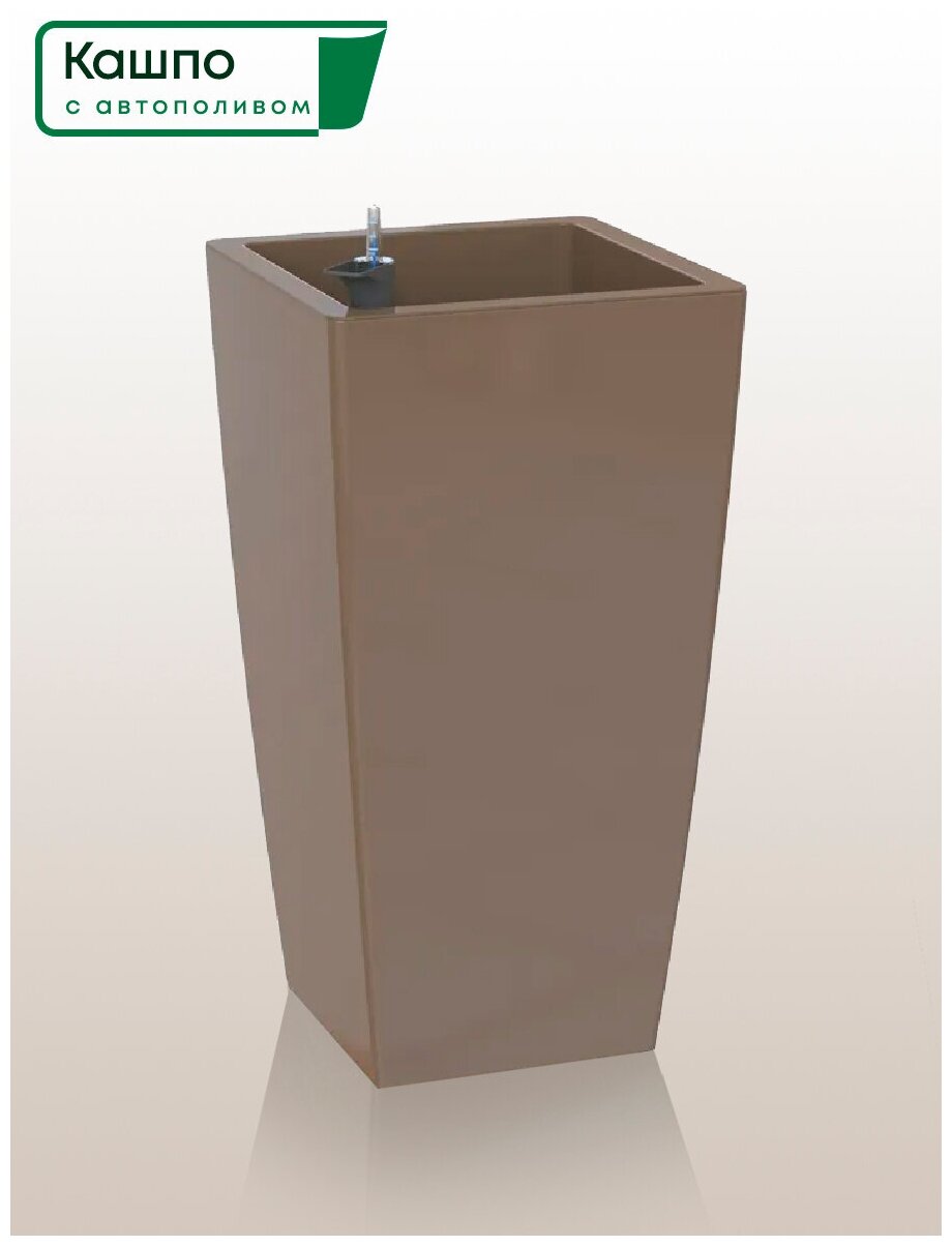 Кашпо с автополивом Artevasi PISA напольное, L40 W40 H78 см, серо-коричневое глянцевое / горшок для цветов