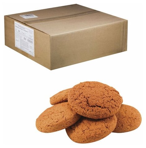 Печенье овсяное оранжевое солнце «Бок-о-бок» классическое, весовое, 6 кг, гофрокороб