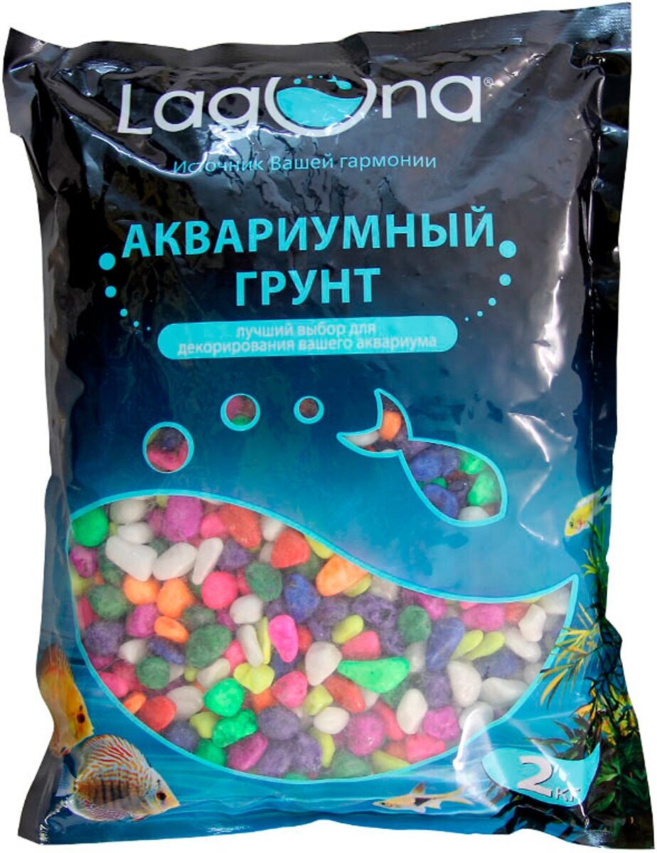 Грунт для аквариума Laguna 20612E Карамель 8 – 12 мм 2 кг (1 шт)