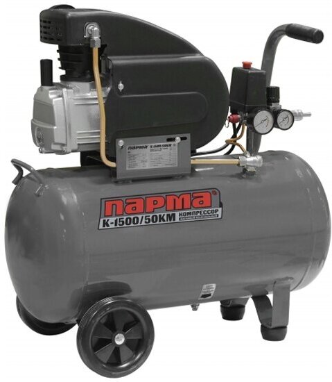 Компрессор Парма K-1500/50КМ