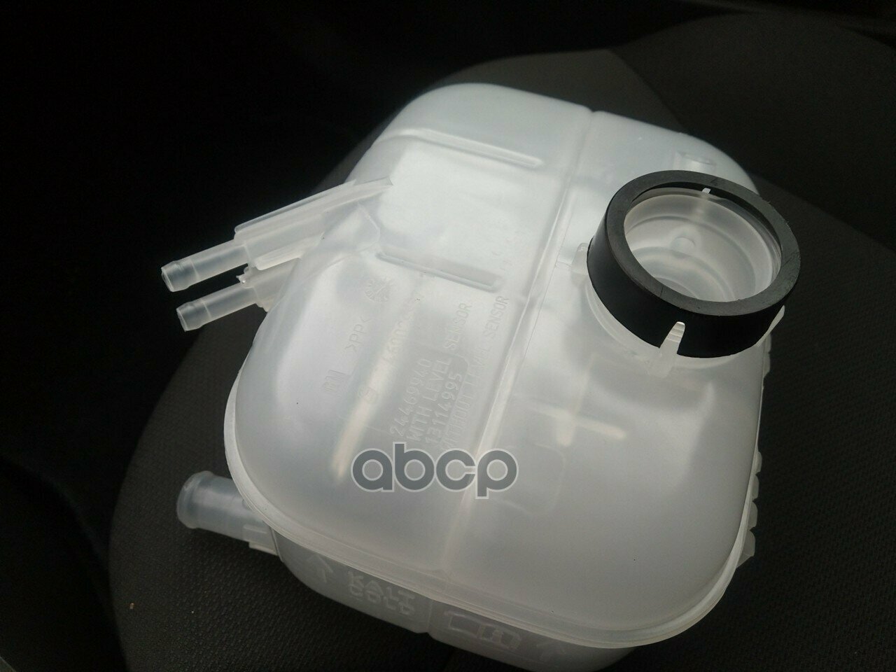 Бачок расширительный системы охлаждения OPEL арт. 1682641080