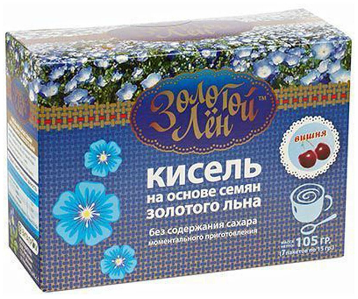Кисель на льняной основе (вишня), 7 пакетов по 15 гр, Золотой лён