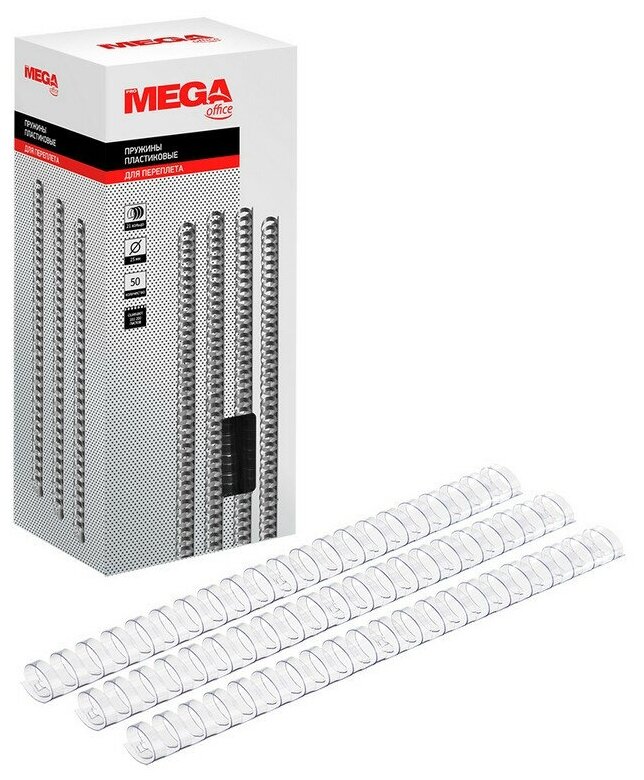 Пружины для переплета пластиковые Promega office 25 мм прозрачные (50 штук в уп) 255108