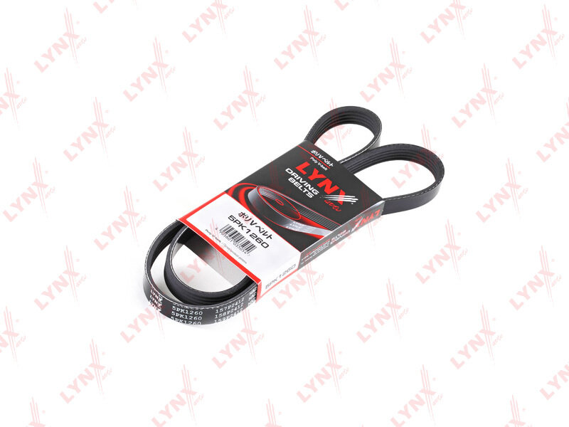 5PK1260 Ремень поликлиновой