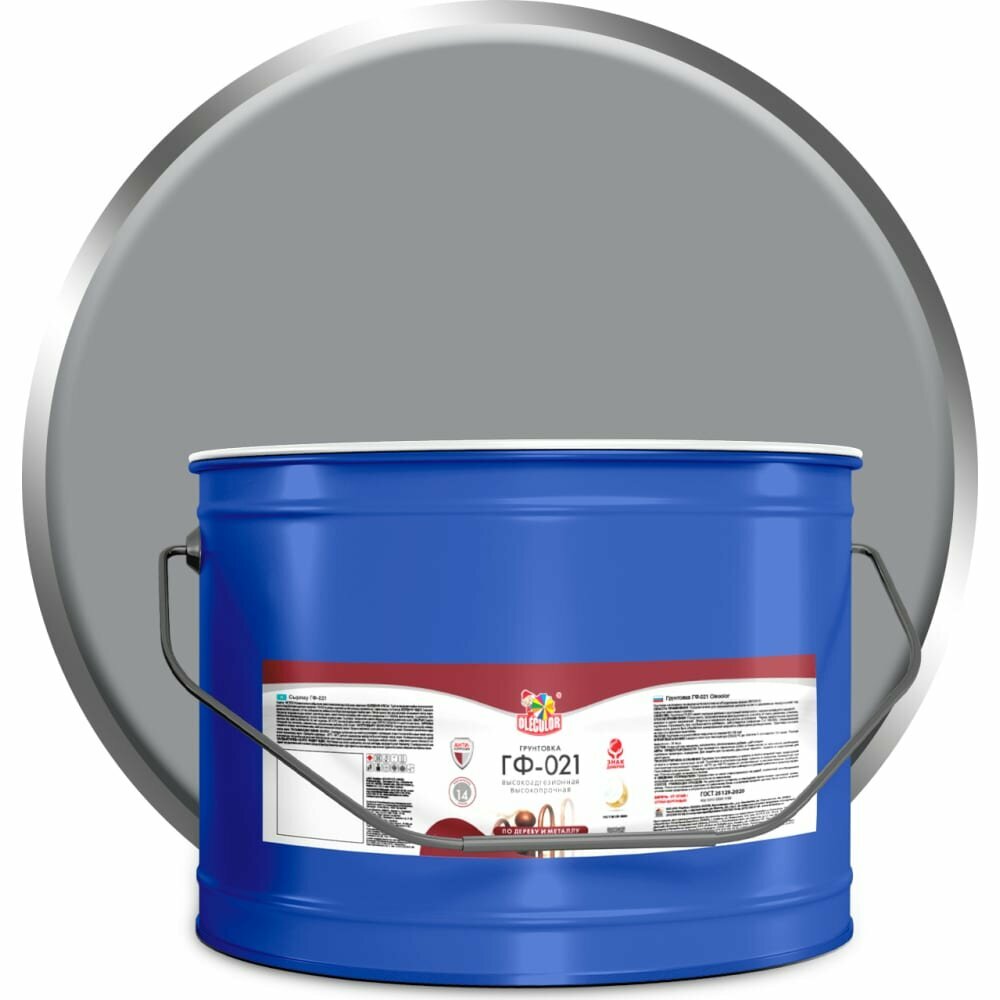 Грунтовка OLECOLOR ГФ-021 серый, 10 кг 4300005168